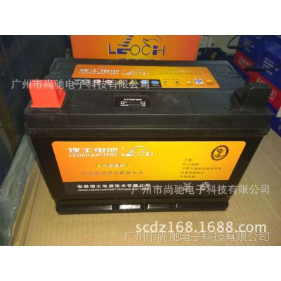 【LEOCH 理士电池 船舶起动电池 6-CQW-90R 12V90AH救生艇蓄电池】价格_厂家-供应商网