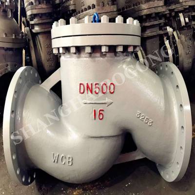 【铬钼钢止回阀_H41Y法兰锻钢止回阀_止回阀_管道压力介质温度 H41Y-16I】价格_厂家-供应商网