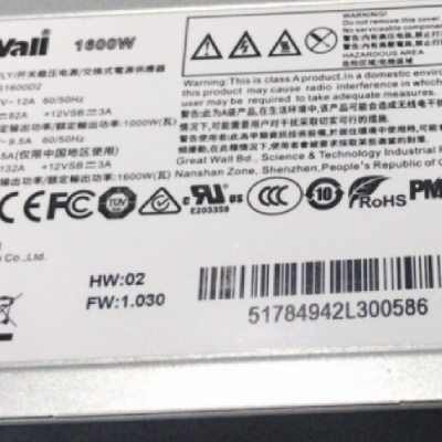 【Greatwall GW-CRPS1600D2R 1600W长城 开关稳压电源 浪潮服务器电源模块】价格_厂家-供应商网