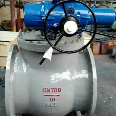 【上装式偏心半球阀PQ340H 侧装式偏心半球阀 DN600DN700】价格_厂家-供应商网