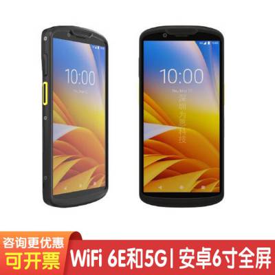 【斑马tc53/tc58手持PDA安卓数据终端机采集器 5G和wifi 6e 6寸全屏】价格_厂家-供应商网