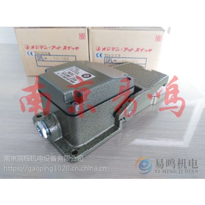 【OFL-TVG-S3日本大阪自动化OJIDEN脚踏开关OFL-VG-M3】价格_厂家-供应商网