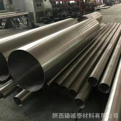 【TA10钛管，TA2无缝钛管，TC4耐压钛管（执行标准GB/T3624）】价格_厂家-供应商网