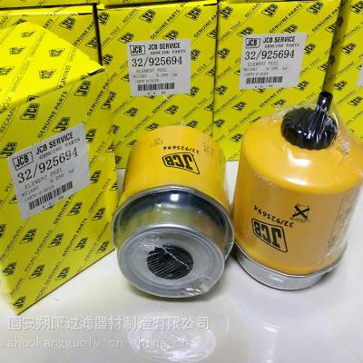 朔康代替供应油水分离器滤芯32/925694替代杰西博挖掘机滤清器价格 - 推发网