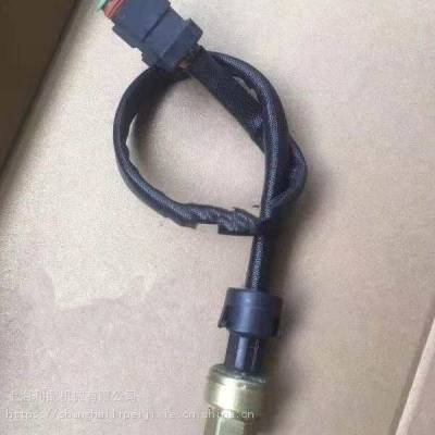 2168684卡特3408发动机组柴油机压力传感器216-8684 - 供应商网