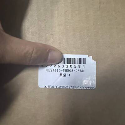 【6ES7410-5HN08-0AB0 CPU 410 SMART 流程自动化， 中央组件】价格_厂家-供应商网