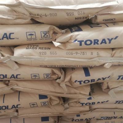 【ABS日本东丽Toyolac 700-314耐冲击 丙烯腈丁二烯苯乙烯】价格_厂家-供应商网