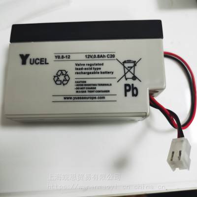 【原装EC3电池EMERSON艾默生驱动控制器EC3-X33 ECP-024蓄电池免邮】价格_厂家-供应商网