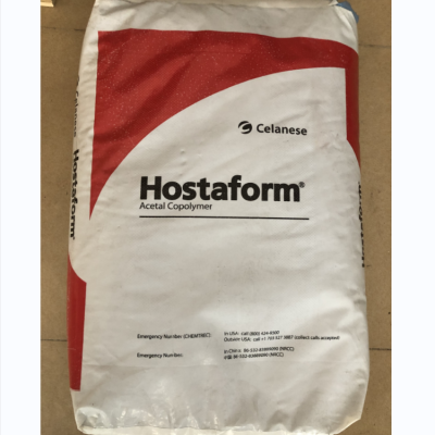 【POM 塞拉尼斯 Hostaform C 9021 14 (食品级，热稳定 熔体流动适中)】价格_厂家-中国供应商