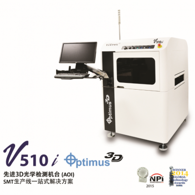 【Vitrox 3D 在线X-Ray】价格_厂家-供应商网