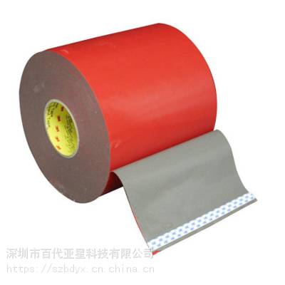 【深圳3M汽车组代理商 3MGT6008 GT7112汽车专用VHB泡棉胶带】价格_厂家-供应商网