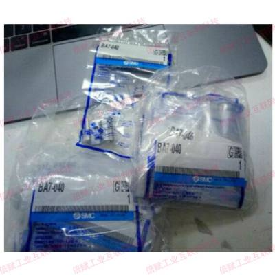【SMC气缸磁性开关安装组件BA7-080 BK7-040S BM5-025 BMG1-040】价格_厂家-中国供应商