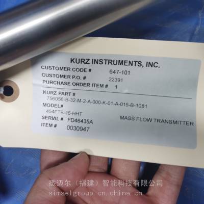 【FT超声波风速风向仪FT702LT/D50】价格_厂家-供应商网