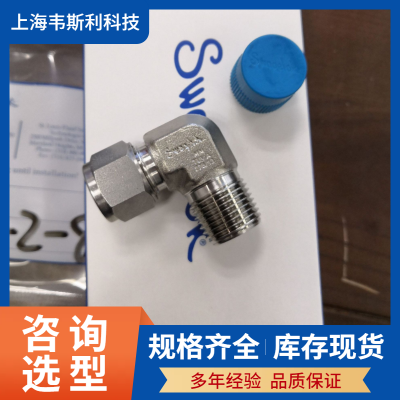 世伟洛克弯头SS-10M0-2-6RT Swagelok焊接球阀价格 - 推发网