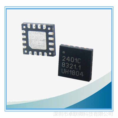 【2.4G功放芯片RFX2401C 无线射频信号放大器PA 原装RFX2401】价格_厂家-供应商网