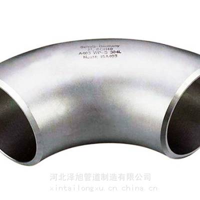 【A182 F316/316L 45°/90°/180°无缝弯头、推制弯头 可抛光】价格_厂家-供应商网