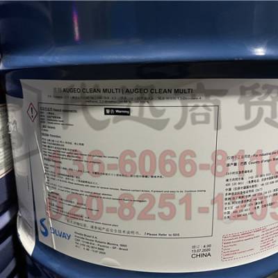 【Purolan_BA防腐剂Purolan_PE防腐剂Purolan_HD防腐剂Purolan_OD】价格_厂家-供应商网