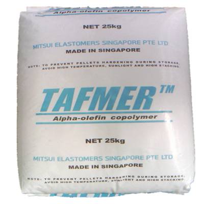 【EPDM 三井化学 3062EM Mitsui EPT 3062EM耐低温 耐候 包 充油 窄分子量】价格_厂家-供应商网