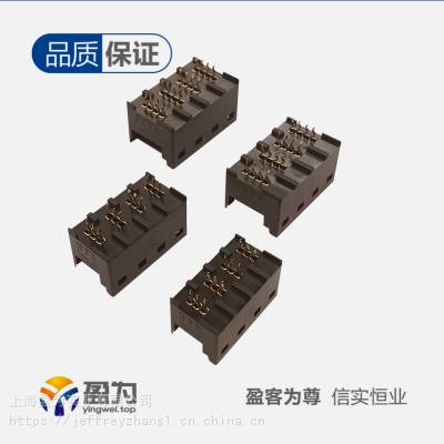 【E-CON连接器ECON-B034 ECON-B044 电路板插座】价格_厂家-供应商网