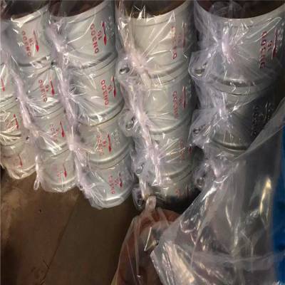 碟形单向阀 H76X-16C DN65单向阀304不锈钢对夹双瓣式止回阀 双瓣式对夹式止回阀厂家价格 - 推发网