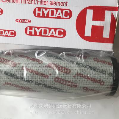 【1263021 0660R010ON-V 贺德克滤芯，原装HYDAC】价格_厂家-供应商网