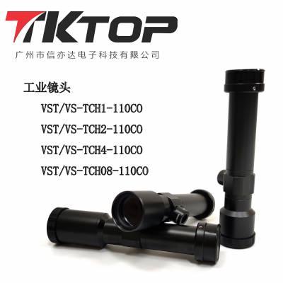 【VST工业镜头 VS-TCH08-110C0//TCH2-110CO 大量库存】价格_厂家-供应商网