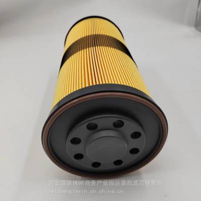 雷胜 供应油水分滤芯 燃油滤芯20056739机油滤芯 放心品质 过滤杂质价格 - 推发网