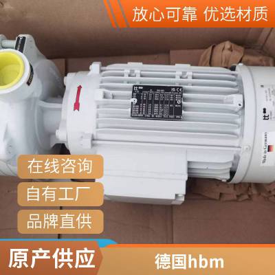 【德国HBM扭力传感器1-S9/20KN工厂直发1-KMR /200KN快速交货秒报价】价格_厂家-供应商网