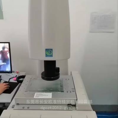 【美国二手进口Micro-vu 全自动影像仪Vertex 261 Vertex 341 Vertex 342】价格_厂家-供应商网