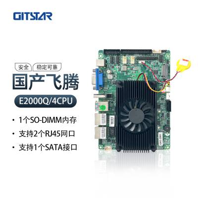 【GITSTAR集特国产飞腾E2000Q/4核CPU工控主板GM3-2604】价格_厂家-供应商网