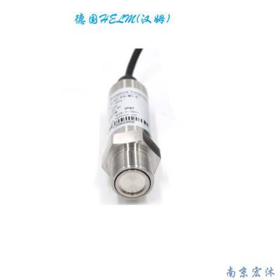 【供应德国汉姆HM90液压脉动中频10KHz动态压力变送器 高频压力计】价格_厂家-供应商网
