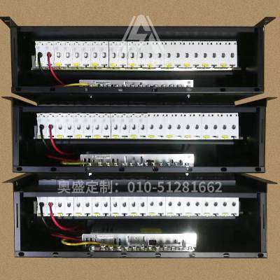 【奥盛机柜配电单元PDU配电箱 施耐德-48V直流空开单相路架顶4U】价格_厂家-供应商网