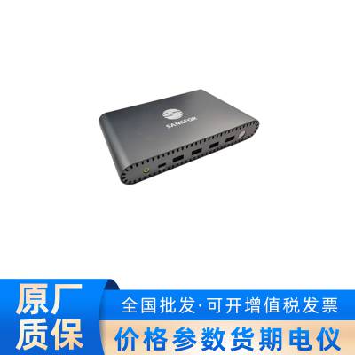 【深信服aDesk-STD-620瘦终端企业3D双屏HDMI桌面虚拟化】价格_厂家-供应商网