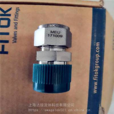 【NBSS-MTS16-8-G针型阀*** 美国飞托克FITOK】价格_厂家-供应商网