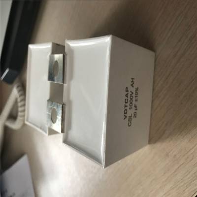 江海CD263/200V390uF全系列电解电容 - 供应商网