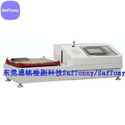 【鞋底止滑试验机 鞋子静态防滑性能测试仪HG/T3780 ASTM F609】价格_厂家-供应商网