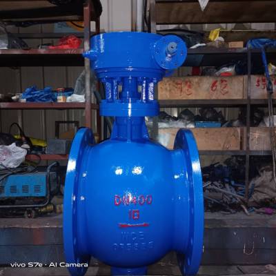 【PQ340F-40Q 高压法兰侧装式偏心半球阀 DN15-DN1800 软密封球阀】价格_厂家-供应商网