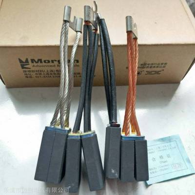 【上海摩根碳刷/电刷25*32*60发电厂水泥厂用J164/J204/J201/D374N】价格_厂家-供应商网