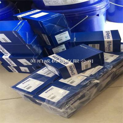 【Perkins发电机配件/威尔信充电机CH11087电力】价格_厂家-供应商网