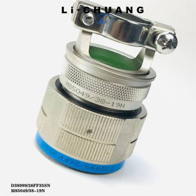 【西安骊创电子圆形连接器D38999-26FF35SN M85049-38-19N】价格_厂家-供应商网