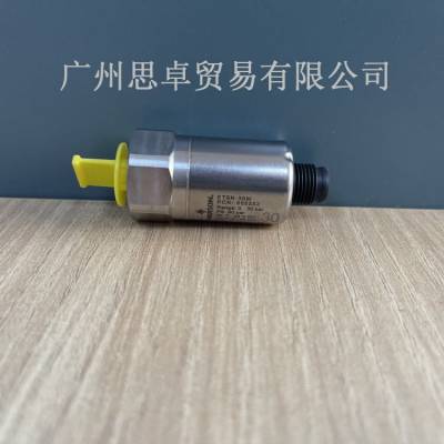 【美国艾默生PT5（N）-30M压力探头】价格_厂家-供应商网