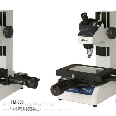 【Mitutoyo三丰数显工具显微镜TM-505B TM-510B】价格_厂家-供应商网