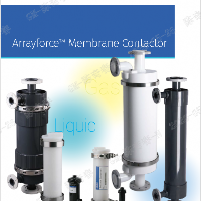 【脱气膜/脱氧膜/脱氨膜-cobetter专利技术】价格_厂家-供应商网