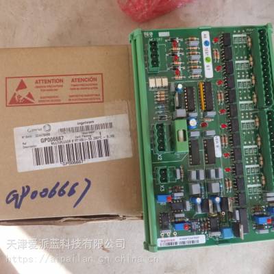 【GP006667 Ingeteam AK9984 温度采集板】价格_厂家-供应商网