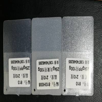 【经销0.0157583C橙毛 铝质高温金属 佛山荣彩高温黑点厂家】价格_厂家-供应商网