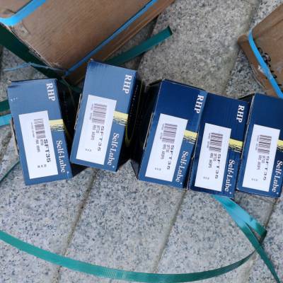 【供应德国RHP 轴承 SFT35】价格_厂家-供应商网