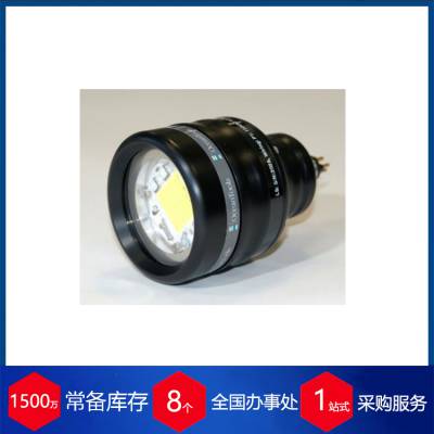 赫尔纳-供应英国OceanTools水下LED灯L5价格 - 推发网