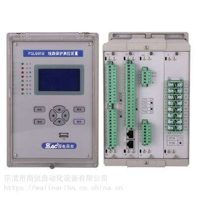 【长园深瑞ISA-388G微机变压器后备保护测控装置说明书】价格_厂家-供应商网