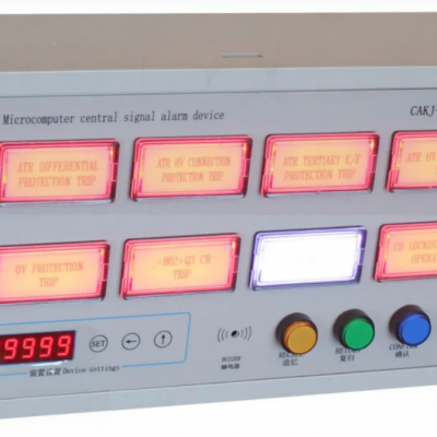 【CAKJ-XHB-36L、CAKJ-XHB-48L、CAKJ-XHB-64L中央信号报警装置】价格_厂家-供应商网