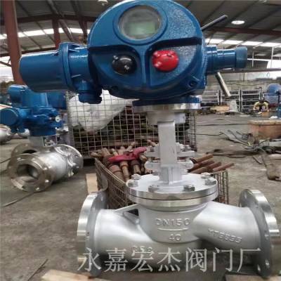 【J941H-25C 电动法兰截止阀 J941H 防爆调节型电动截止阀】价格_厂家-供应商网